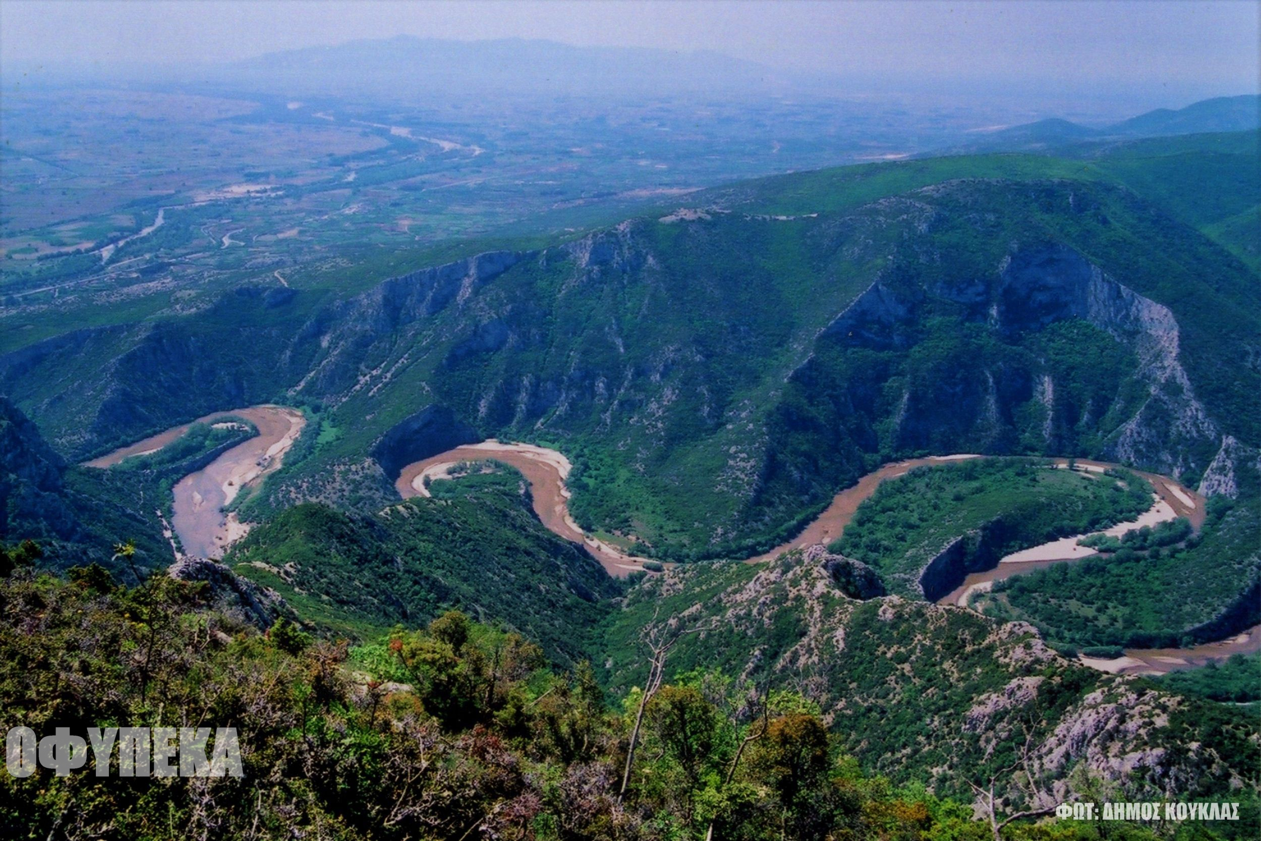 Στενα Νεστου5_Δημος Κουκλάς | Εθνικό Πάρκο Ανατολικής Μακεδονίας και Θράκης
